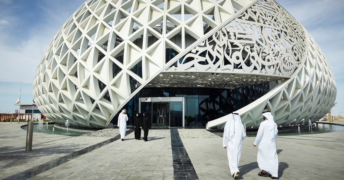 Our leadership | EGA