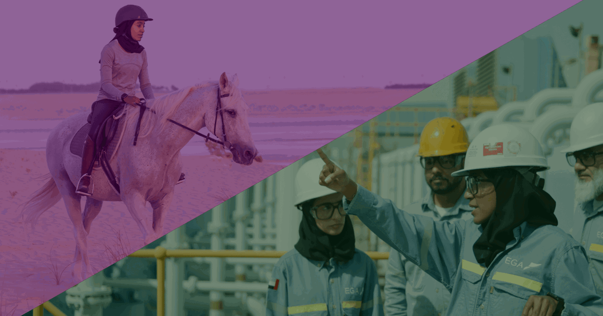 Will you accept the challenge? | EGA