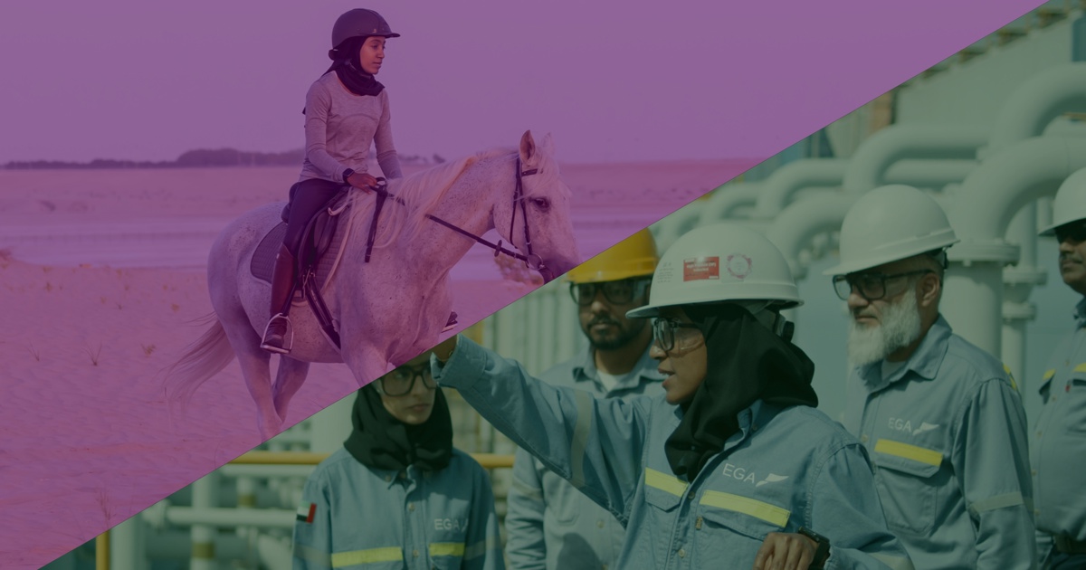 Will you accept the challenge? | EGA