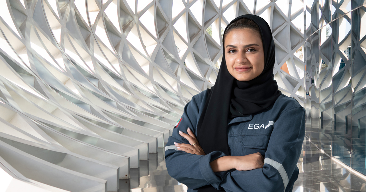 Leaders of tomorrow | EGA