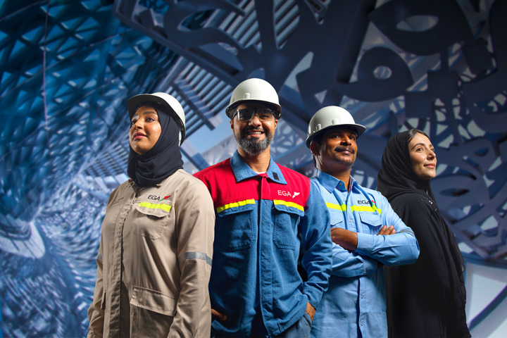 A leader in global aluminium production | EGA